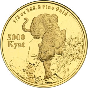 Coin: 5,000 Kyats (Year of the Tiger) (Myanmar(1991~Today - Union of ...