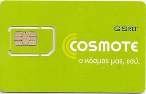 Phonecard: Cosmote Our world is you. Mini SIM (Cosmote, Greece(SIM GSM ...