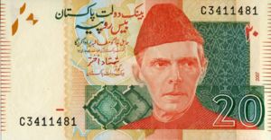 Banknote: 20 Rupees (Pakistan(2007-2021 Issue) Wor:P-55a