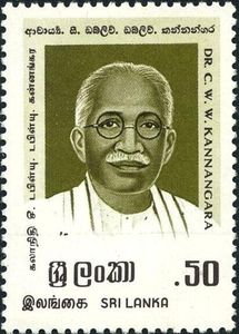 Stamp: Dr CWW Kannangara (Sri Lanka(National Heroes) Mi:LK 587,Sn:LK ...