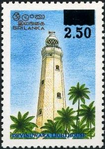 Stamp: Devinuwara Lighthouse - surcharged (Sri Lanka(Lighthouses) Mi:LK ...