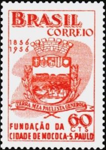 Stamp: Arms of Mococa (Brazil(Centenary of Mococa, Sao Paulo) Mi:BR 891 ...