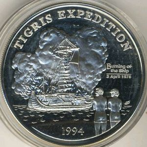 Coin: 10 Tālā (Tigris - Burning Tigris) (Samoa) (Thor Heyerdahl ...