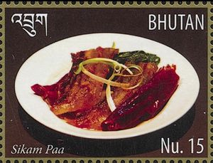 Stamp: Sikam Paa (dried pork) (Bhutan(Bhutanese Foods) Mi:BT 2838,Sn:BT ...