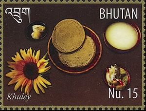 Stamp: Khuley (buckwheat pancakes) (Bhutan) (Bhutanese Foods) Mi:BT ...