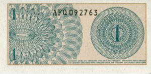 Banknote: 1 Sen (Indonesia(1964 Issue) Wor:P-90a