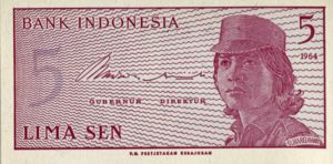 Banknote: 5 Sen (Indonesia(1964 Issue) Wor:P-91a 💴