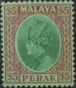 Stamp: Sultan Iskandar (Perak) Mi:MY-PK 55,Sn:MY-PK 83,Yt:MY-PK 53,Sg ...