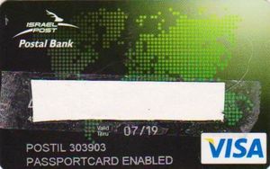 Bank Card: Postal Bank (Bank HaDoar, IsraelCol:IL-VI-0025