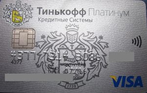 Bank Card: Tinkoff Platinum (Tinkoff Credit Systems, RussiaCol:RU-VI ...