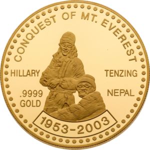 Coin: 1 Asarfi (50th Anniversary of the First Conquest of Mount Everest ...