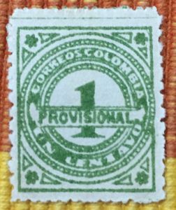 Stamp: Number 1 (Colombia(Provisional mail) Mi:CO 296,Sn:CO 395,Yt:CO ...
