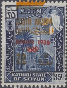 Stamp: Mosque at Seiyun - Overprinted (Olympics) (Hadhramaut, Kathiri ...