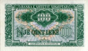 Banknote: 100 Leke (Albania) (1957 Issue) Wor:P-30a