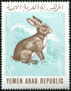 Stamp: European Rabbit (Oryctolagus cuniculus) (Yemen, Arab Republic ...