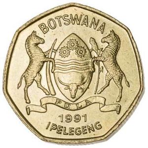 Moneda: 1 Pula (Botswana(1976~Actualidad - Circulación (Pula)) WCC:km24