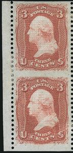 Timbre: George Washington (1732-1799), First President of the U.S.A ...