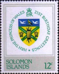 Stamp: Solomon Islands Coat of Arms (Solomon Islands(21st Birthday of ...