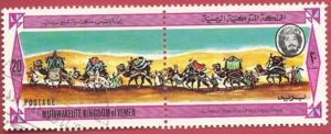 Stamp: Queen of Sheba's caravan (Yemen, Kingdom(Queen Sheba) Mi:YE-K ...