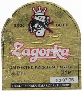 Drink Label: Zagorka Imported Premium Lager (Pivovara Zagorka ...
