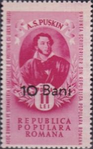 Stamp: Alexander Pushkin (Romania(150th ann. of Alexader Pushkin birth ...