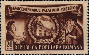 Stamp: Main Post Office & ancient communications (Romania(50 Years of ...