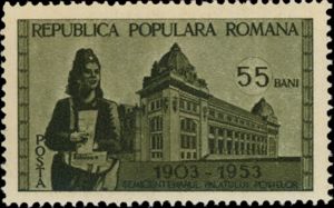 Stamp: Postwoman in front of Post Office (Romania(50 Years of Main Post ...