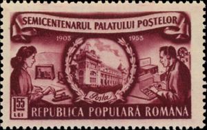 Timbre: Main Post Office & telegraph-/telex stations (Roumanie(50 Years ...