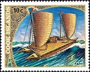 Stamp: Pahi (Cook Islands(Sailing vessels) Mi:CK 369,Sn:CK 361,Yt:CK ...