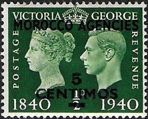 Stamp: King George VI - Centenary of Postage Stamp (Morocco, British ...