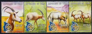 Stamp: Oryx Dammah (Chad(Wildlife (2000)) Mi:TD 2112A-2115A,Sn:TD 878 ...