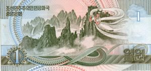 Billete de Banco: 1 Won (Corea del Norte(1992-2007 Issue) Wor:P-39s.1