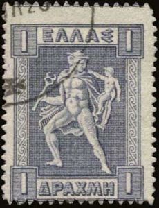 Stamp: Hermes holding his little brother Arkas (Greece(1911 Hermes and ...