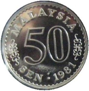 Coin: 50 Sen (plain) (Malaysia(1967~Today - Numismatic Products) Col:MY ...