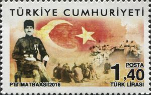 Stamp: 100th Anniversary of the Kut-Ül Amare Victory (Türkiye (Turkey ...
