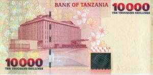Banknote: 10,000 Shilingi/Shillings (Tanzania(2003-2006 ND Issue) Wor:P-39a