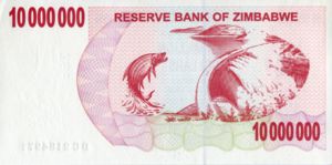 Banknote: 10,000,000 Dollars (Zimbabwe(2006-2008 Emergency Bearer ...