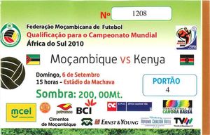 입장표: Football - Mocambique Vs. Kenya - Estadio da Machava (모잠비크Col:MZ-00006