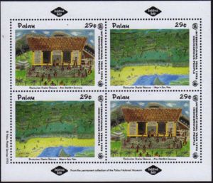 Stamp: International Year of Indigenous People (Palau(International ...