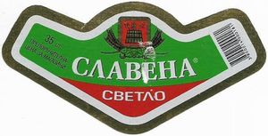 Drink Label: Slavena svetlo (Pivovara Pleven, BulgariaCol:BG-BEER-000865