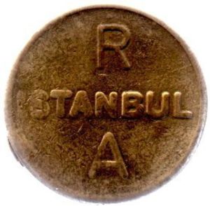 Token: Istanbul Büyükşehir Belediyesi Token (Türkiye (Turkey)(Parking ...