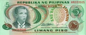 Banknote: 5 Piso (Philippines(1978 ND Issue, Bangko Sentral ng ...