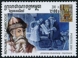 Stamp: Johannes Gutenberg (Cambodia) (Millenium) Mi:KH 2147,Sn:KH 2052 ...