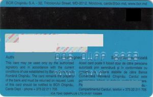 Bank Card: Bcr (Banca Comerciala Romana Chisinau, MoldovaCol:MD-MC-0013