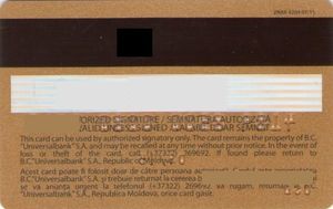 Bank Card: Gold (Universalbank, MoldovaCol:MD-VI-0010
