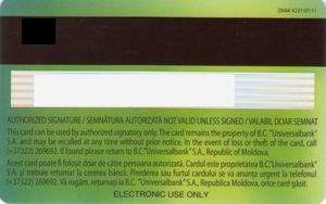 Bank Card: Family (Universalbank, MoldovaCol:MD-VE-0021