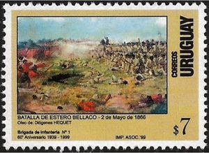 Stamp: Estero Bellaco Battle (Uruguay(Infantry Brigade nr.13, 60th ...
