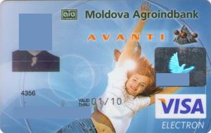 Bank Card: Avanti (Agroindbank, MoldovaCol:MD-VE-0006.03 💳