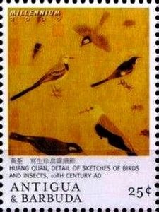 Stamp: "Birds and Insects" (detail) (Huang Quan) (Antigua and Barbuda ...