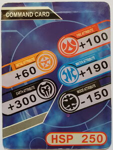 Game Card: Command Card HSP250 (Bakugan(Bakugan) Col:HSP250
